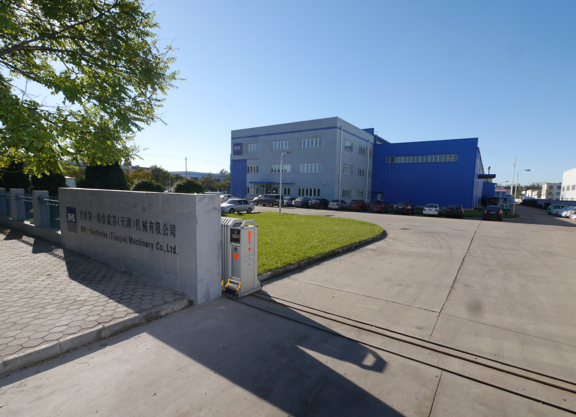 BHS Company Group – global presence